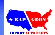 Bap-Geon Import Auto Parts Promo Code - $200 Off in 2025
