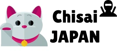 Chisai Japan Promo Codes - 15% Off (Sitewide) in Mar 2025