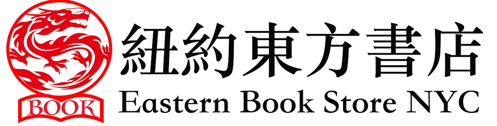 Eastern Bookstore Promo Codes - 60% Off in December 2025