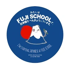 FUJI School Promo Codes - $150 Off (Sitewide) in Aug 2025