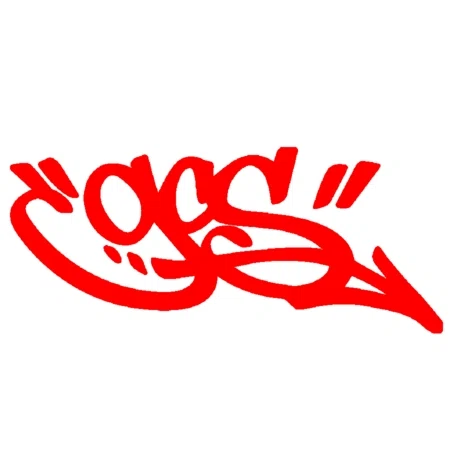 GCS Clothing Store Promo Codes - $200 Off in February 2025