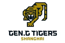 Gen.G Tigers Promo Codes - 10% Off (Sitewide) in Mar 2025