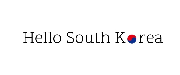 Hello South Korea Promo Codes - 20% Off in January 2025