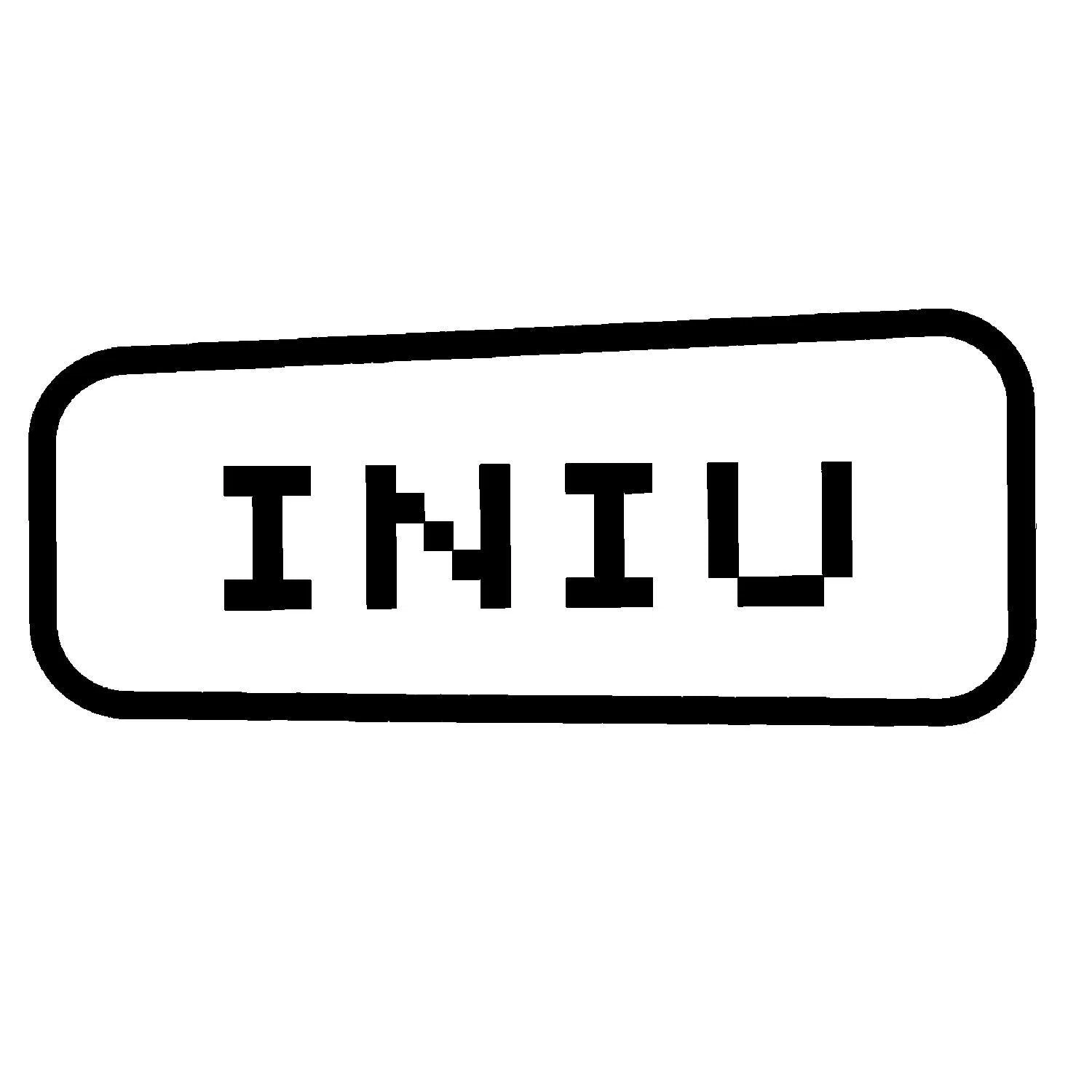 20% Off INIU Discount Code, Coupons (3 Active) Nov 2022