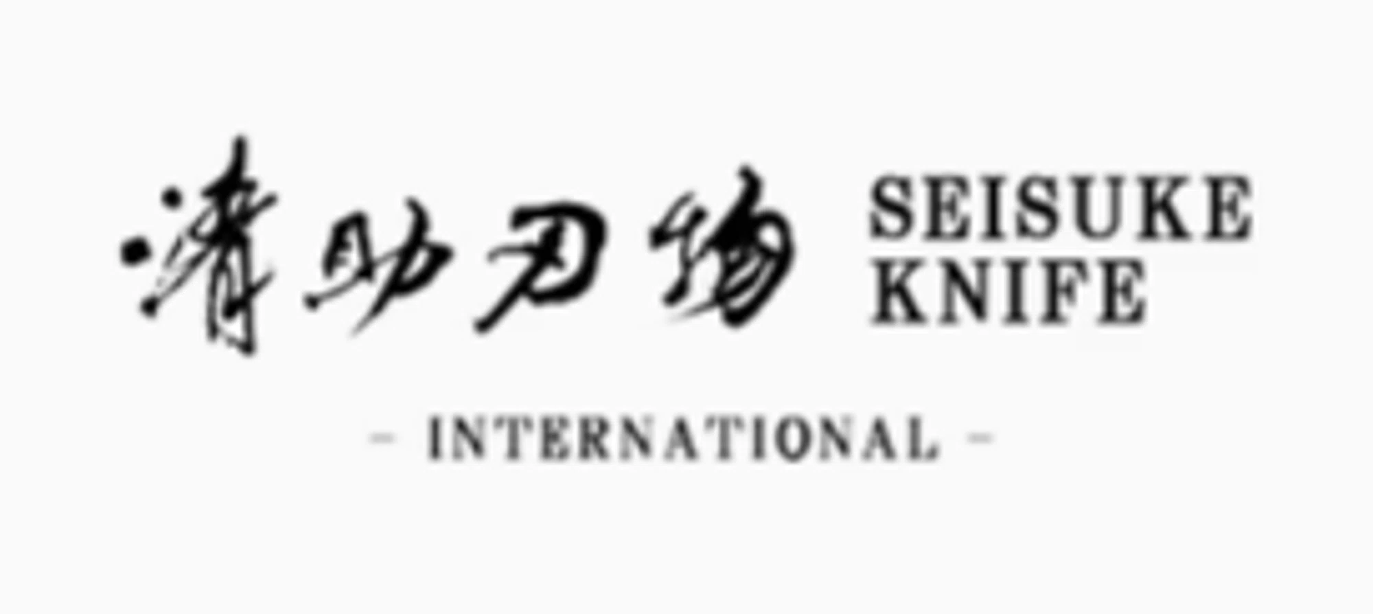 Japanny x Seisuke Knife Promo Codes - $30 Off in Dec 2025