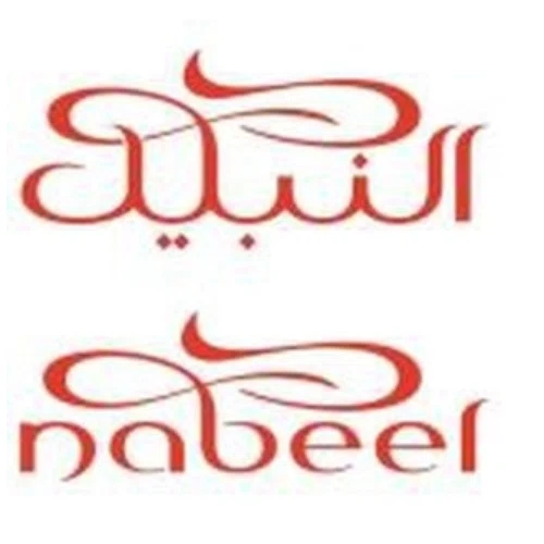 Nabeel Perfumes Promo Code - $200 Off Cyber Monday 2024