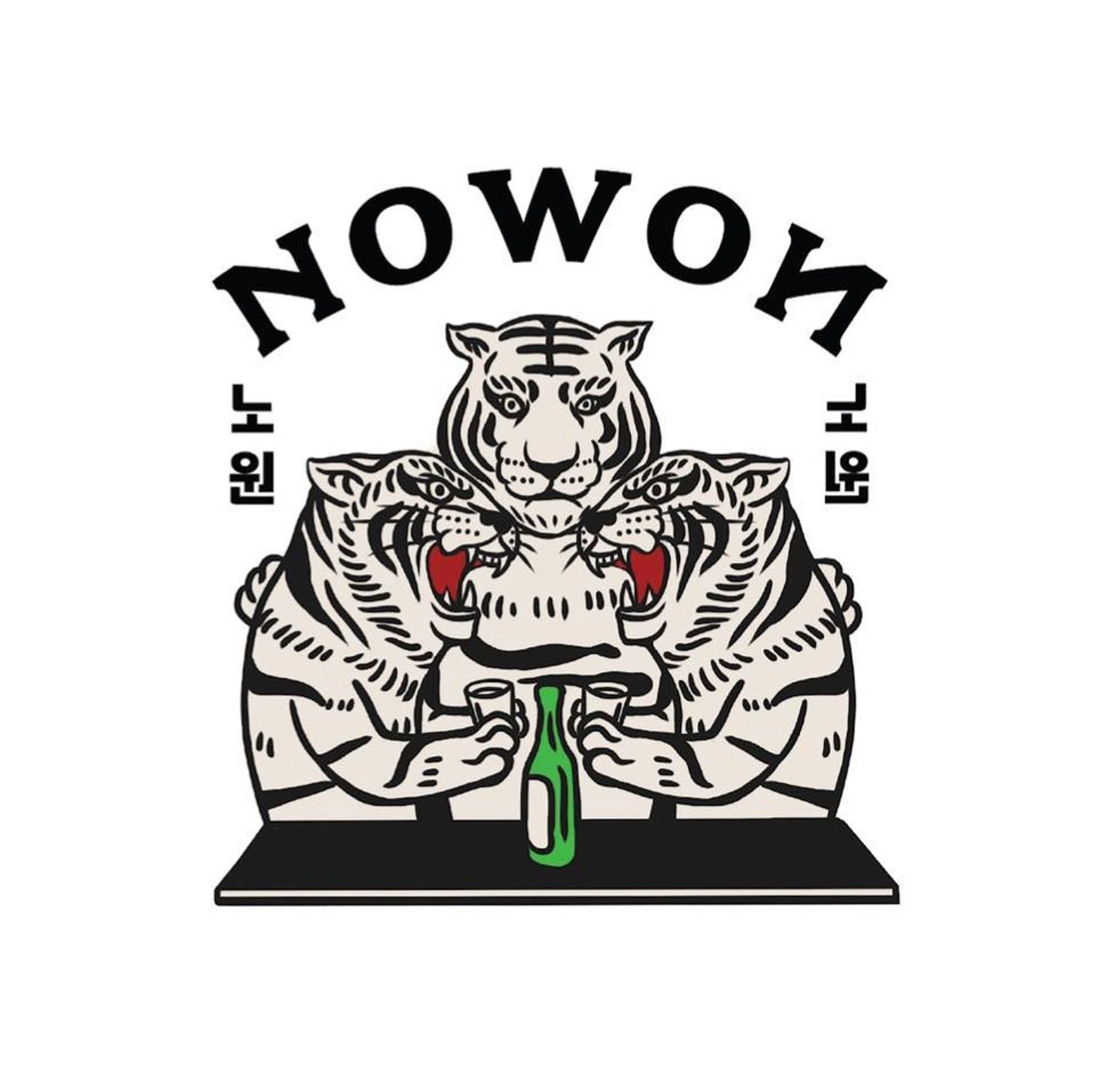 Nowon Promo Codes - 20% Off Discount Code June 2025