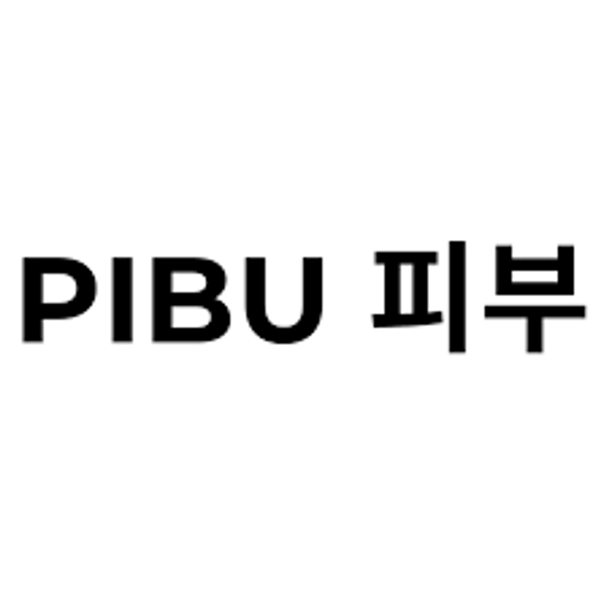 Pibu Promo Codes - $120 Off Discount Code May 2025