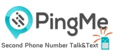PingMe Promo Codes - $50 Off Discount Code July 2025