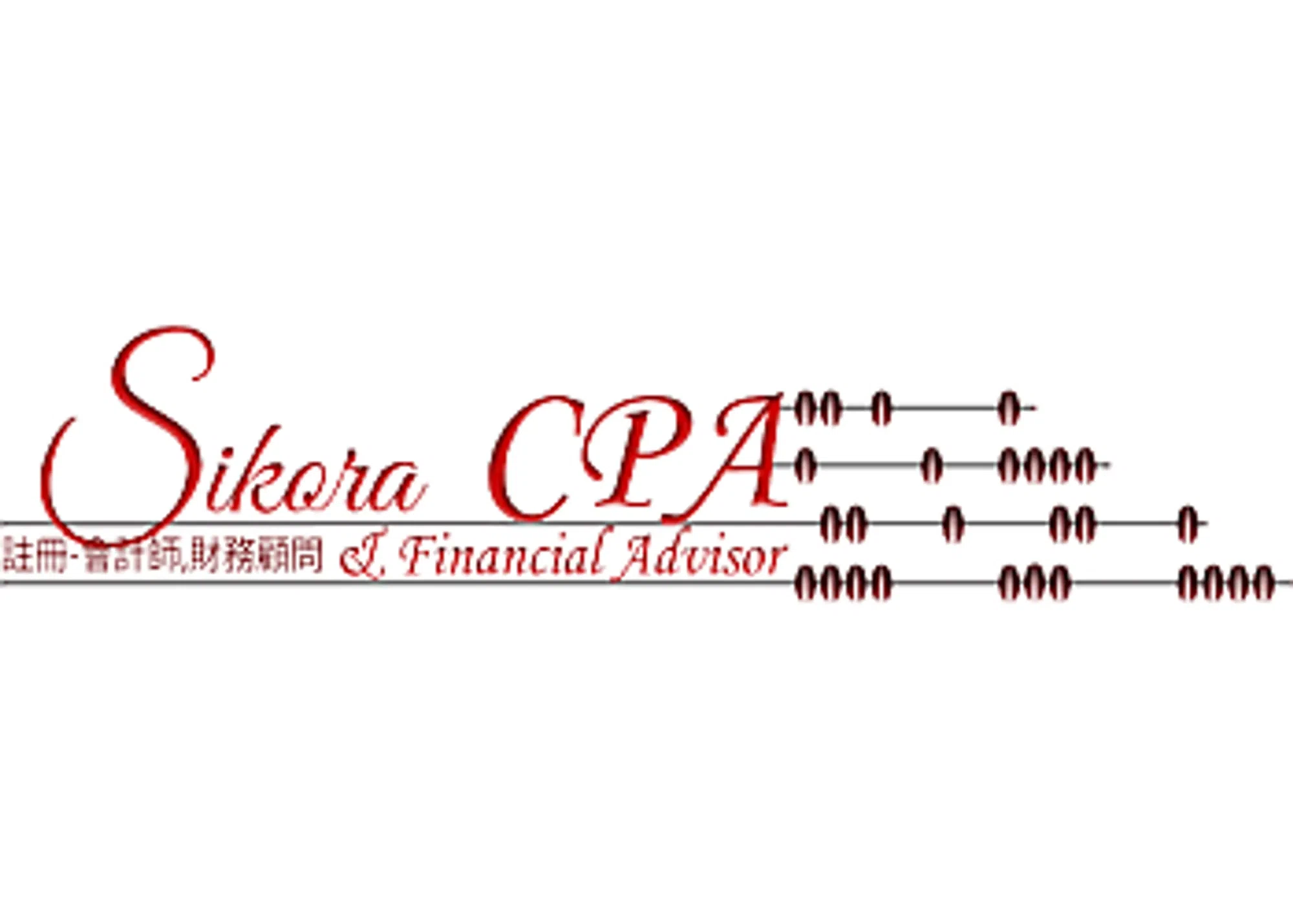 Sikora CPA Promo Codes - $100 Off (Sitewide) in June 2025