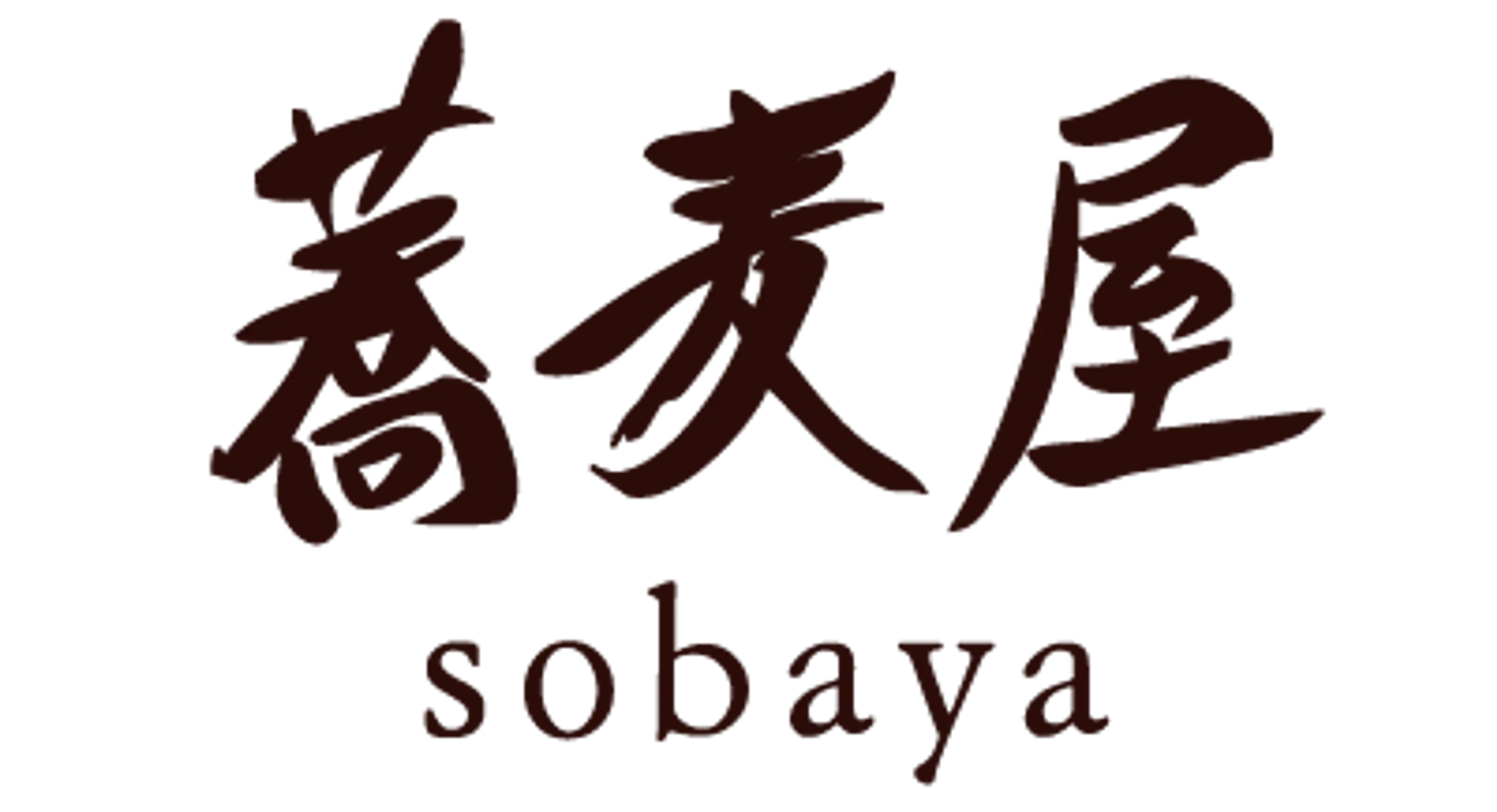 Sobaya Promo Codes - 25% Off Discount Code March 2025