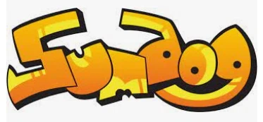 Sumdog Discount Codes - $200 Off (Sitewide) in August 2025