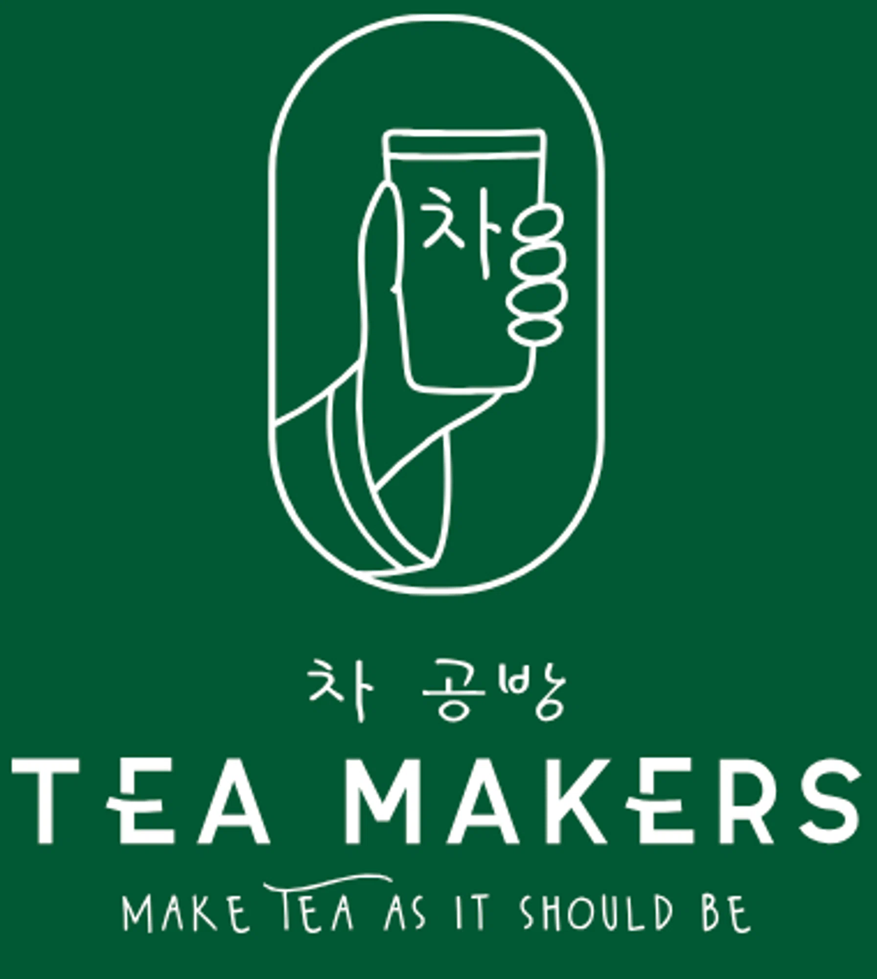 TeaMakers Promo Codes - 15% Off Discount Code May 2025