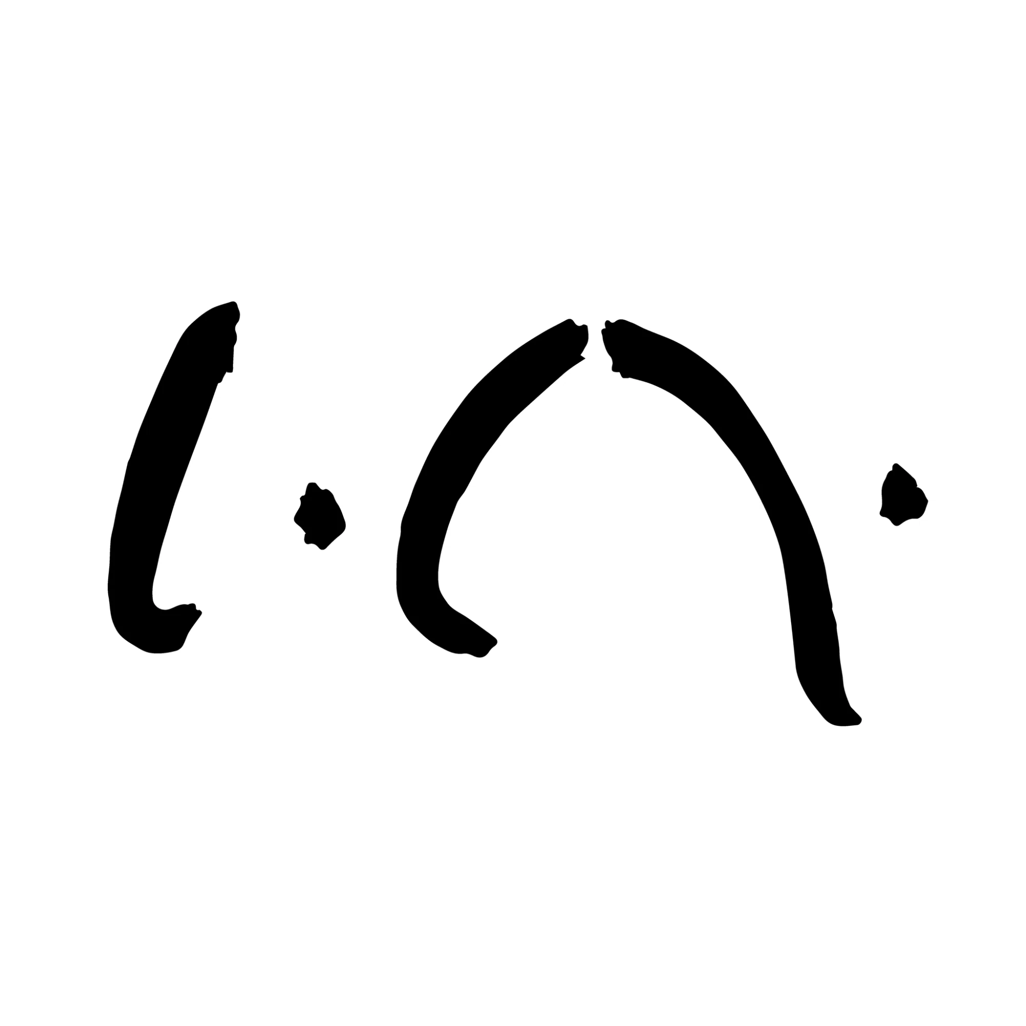 The Noguchi Museum Promo Codes - $50 Off in October 2025