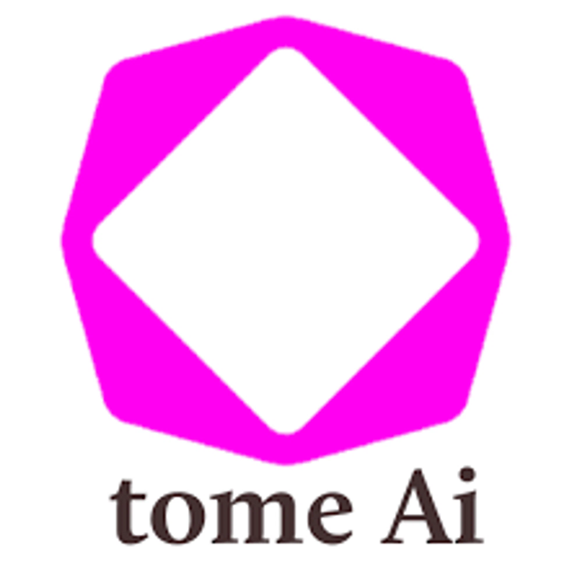 Tome AI Promo Codes - 80% Off (Sitewide) in December 2025