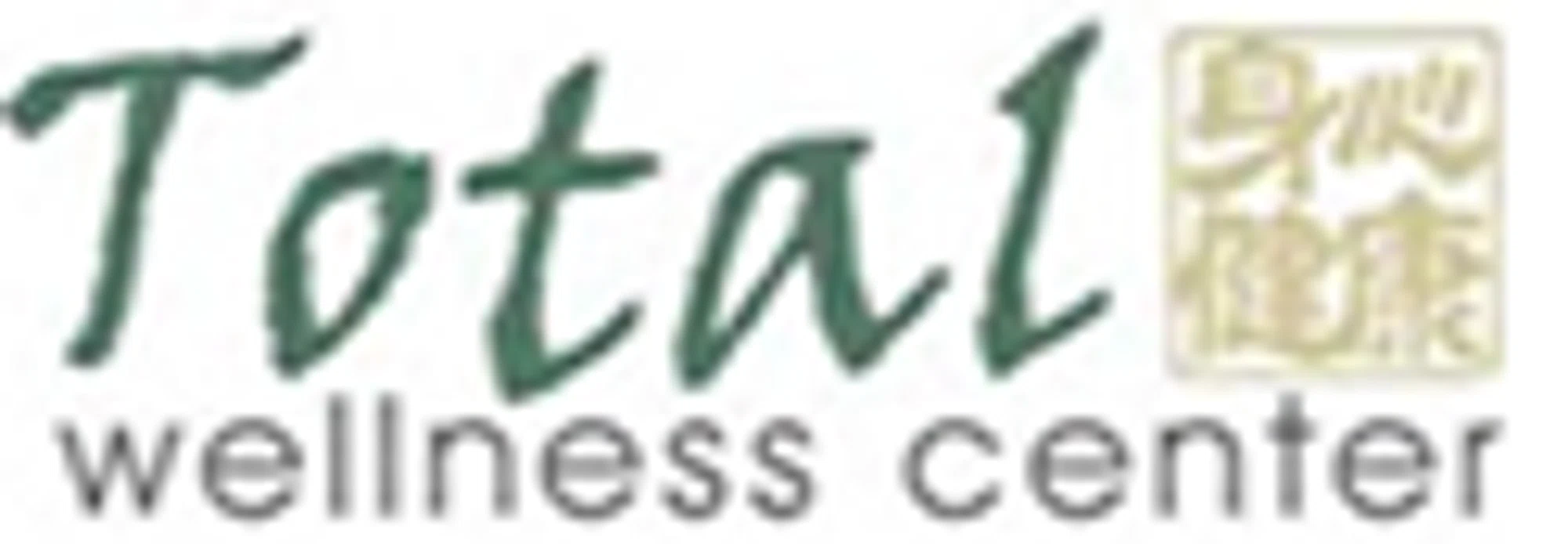 Total Wellness Center Promo Codes - $50 Off in Nov 2024